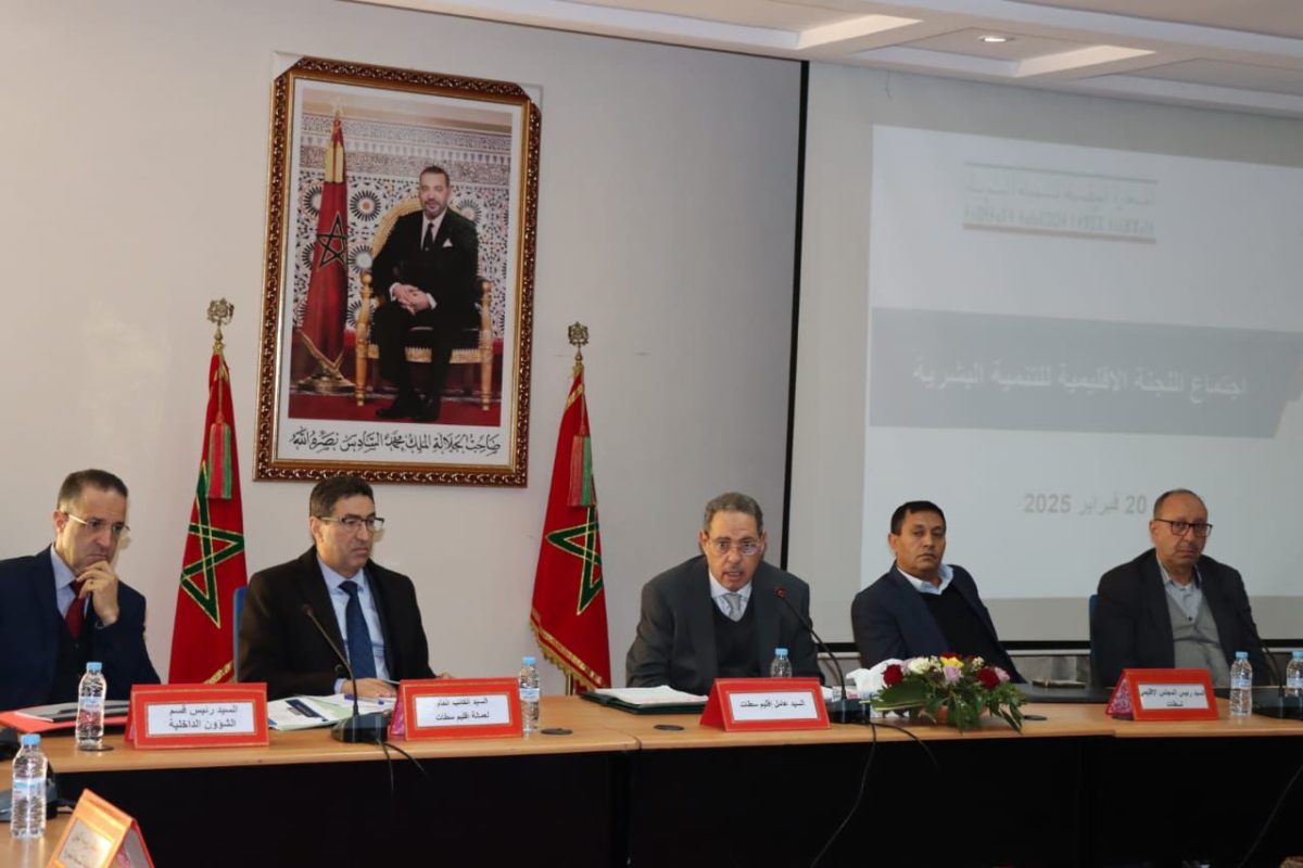 التنمية البشرية بإقليم سطات.. المصادقة على المشاريع المقترحة لسنة 2025 ...